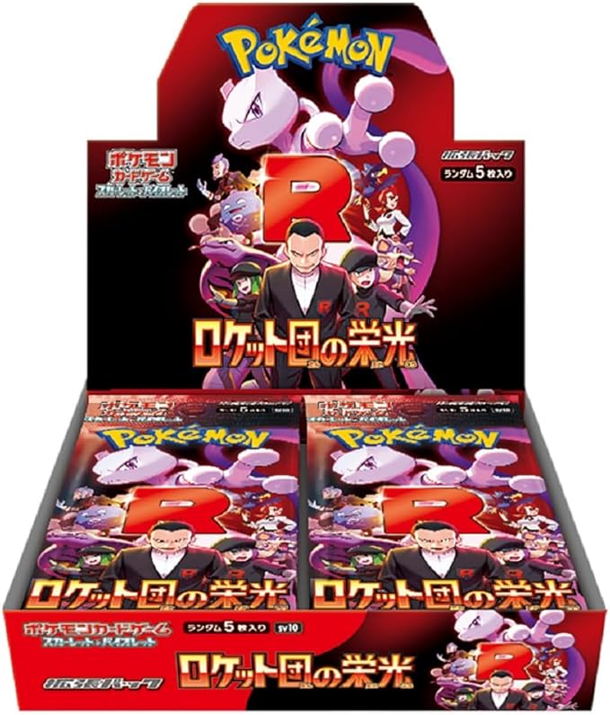 Pokemon | ZenMarket